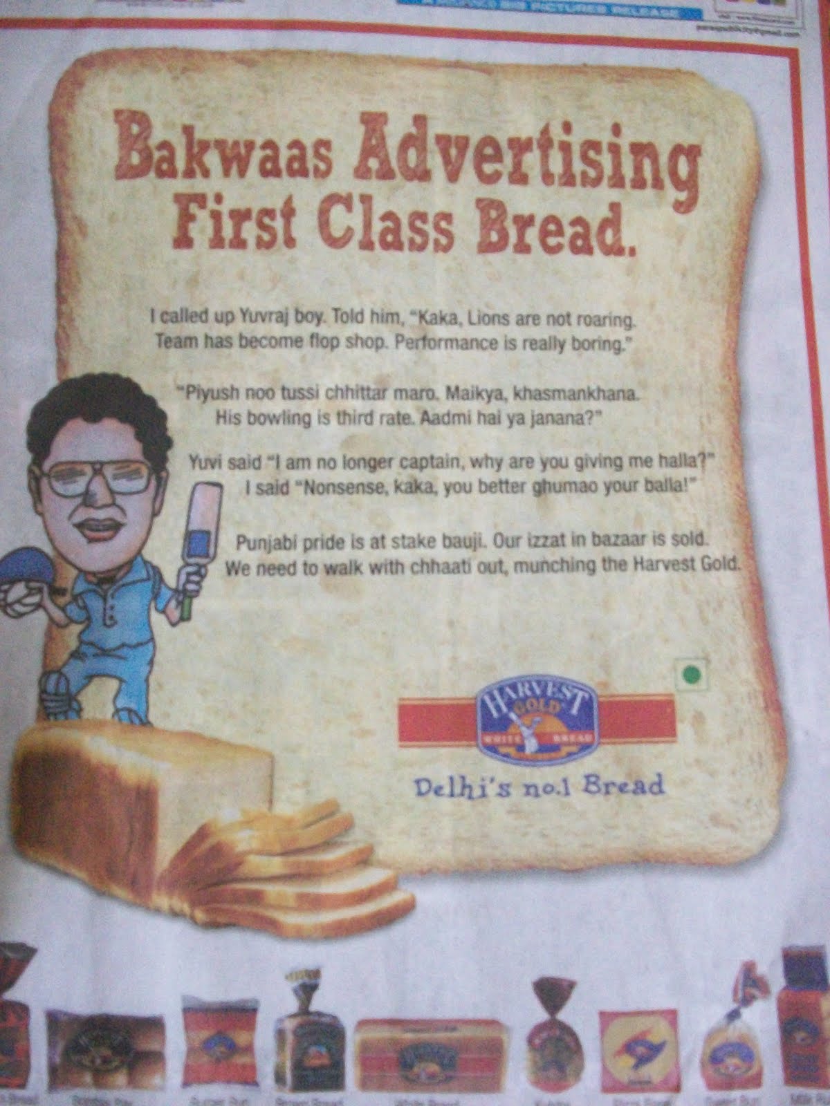 THE WORLD OF CAMPAIGNS*****: BAKWAAS IS BACK WITH BREAD