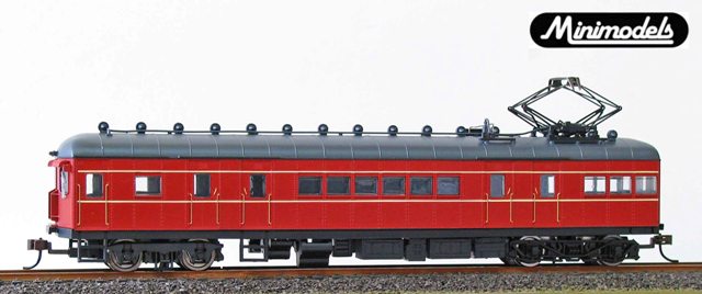 Pantographs on Red Rattlers at Central's bookshop?