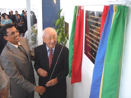 Rajesh Jeetah: ‘Naming of Engineering Tower’