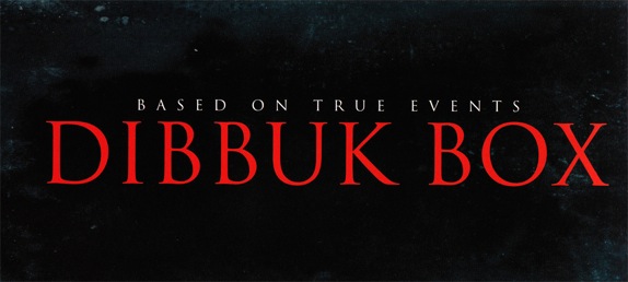 ScriptShadow: Screenwriting and Screenplay reviews: Dibbuk Box - (Remixed!)