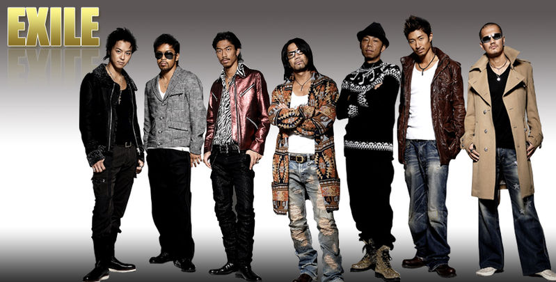 Exile - 道 | 妙極娛樂