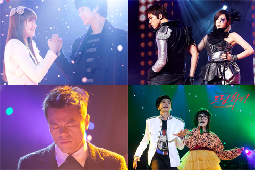 All about IU: Updates from Dream high