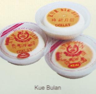 TIONG CHIU PHIA SIE SIN: Kue Bulan & Kue Koa