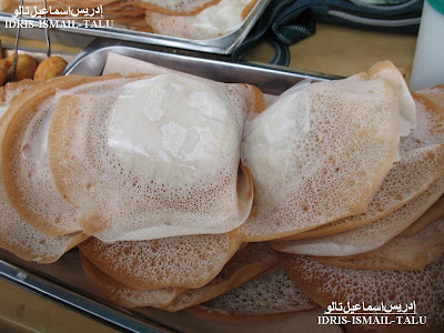 IdrisTalu: Apam Manis