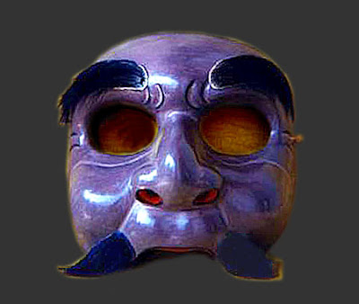 The appreciation of the Topeng and Baris dances: Topeng Pajegan