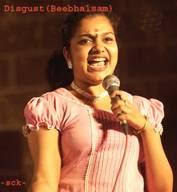 നവരസങ്ങള്: Navarasangal or the nine emotions, by facial expressions