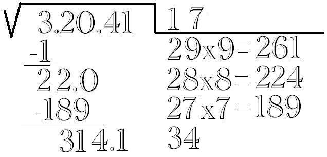 Conta Comigo: Raiz Quadrada