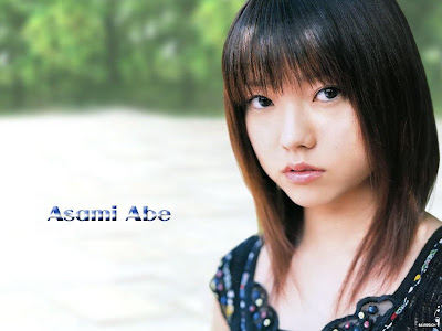 Asian Celebrity Wallpaper: Abe Asami Wallpaper