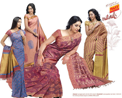 ACTINIC LIGHT PHOTOGRAPHY: RMKV / NATURALS