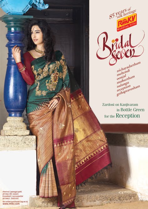 ACTINIC LIGHT PHOTOGRAPHY: RMKV / BRIDAL SEVEN