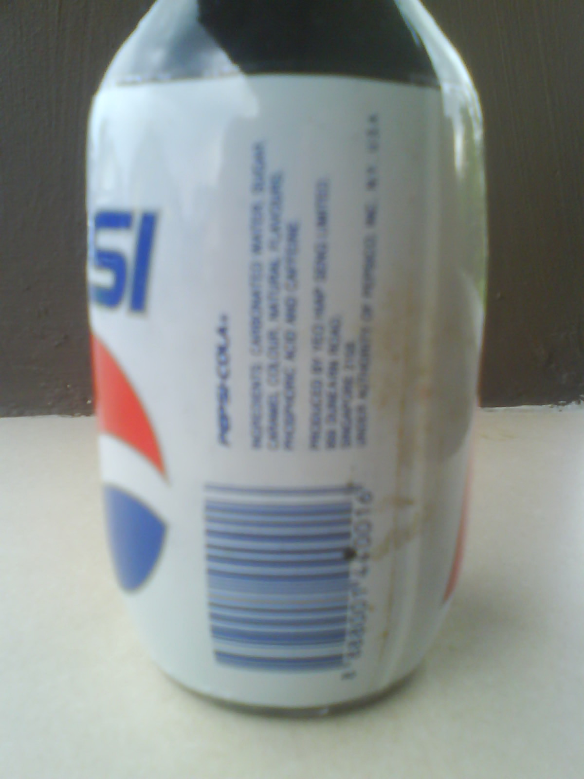CHENTA PEPSI: Koleksi Fat Bottle PEPSI