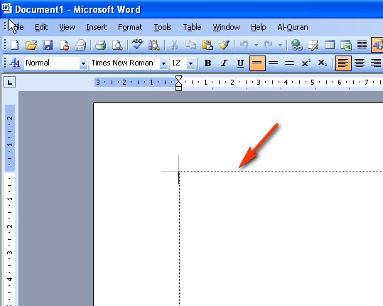 009. Cara menampilkan text boundaries di word | E_Learning of ...
