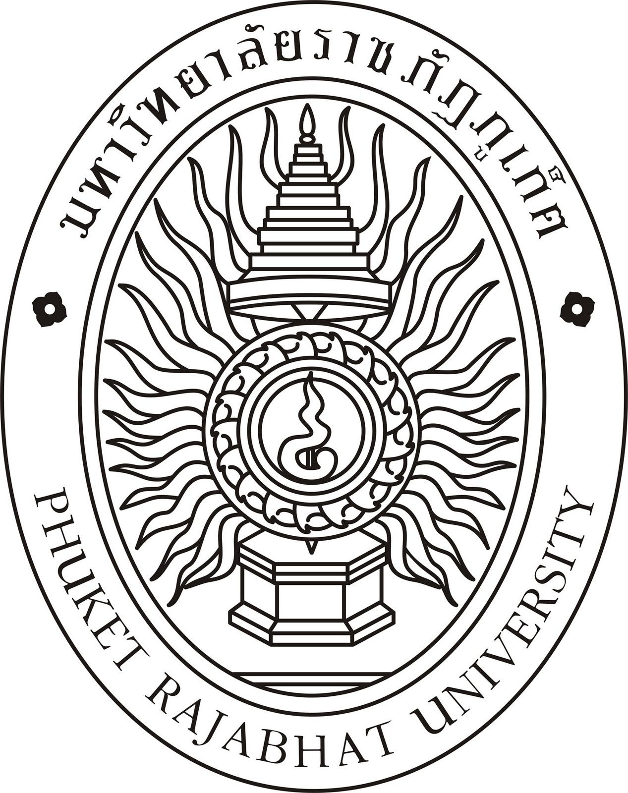 Thai Logo Lover: HUSO, PKRU | Humanities & Social Sciences, Phuket RU ...