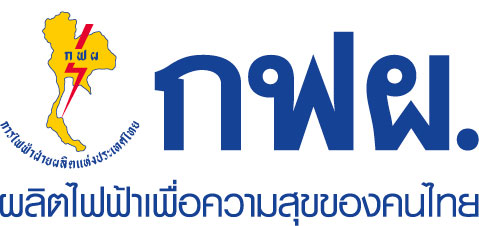 Thai Logo Lover: 2009 — 40th Anniversary Electricity Generating ...