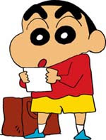 Whispers...: Crayon Shin Chan