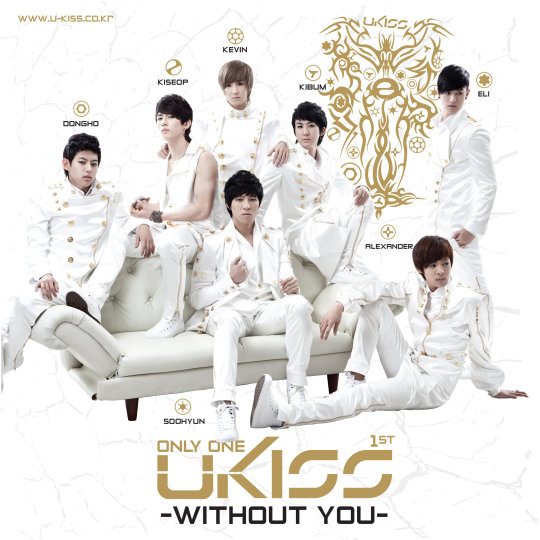 Fabulous Absolute Quality Lyrics: [LYRIC] Without You by U-KISS ...