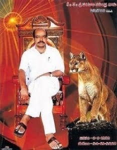 Telugu Movie News,Reviews,Movie Stills,Gossips,Photos: Paritala ...