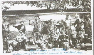 Siamese: The Siamese band