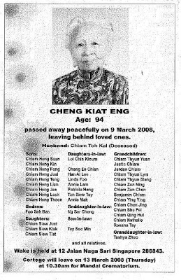 Singapore Obituaries: Cheng Kiat Eng