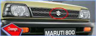 Monologue of a Nomad: Why has Maruti changed its logo to Suzuki Logo?