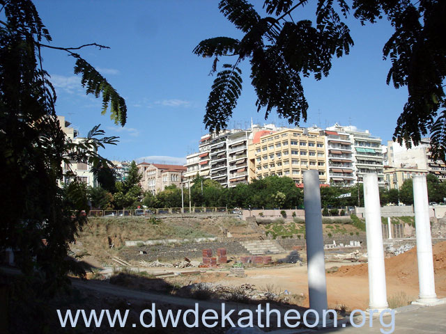 Παιδίον Τόπος: ΜΝΗΜΕΙΑ ΘΕΣΣΑΛΟΝΙΚΗΣ-ΡΩΜΑΙΚΗ ΑΓΟΡΑ