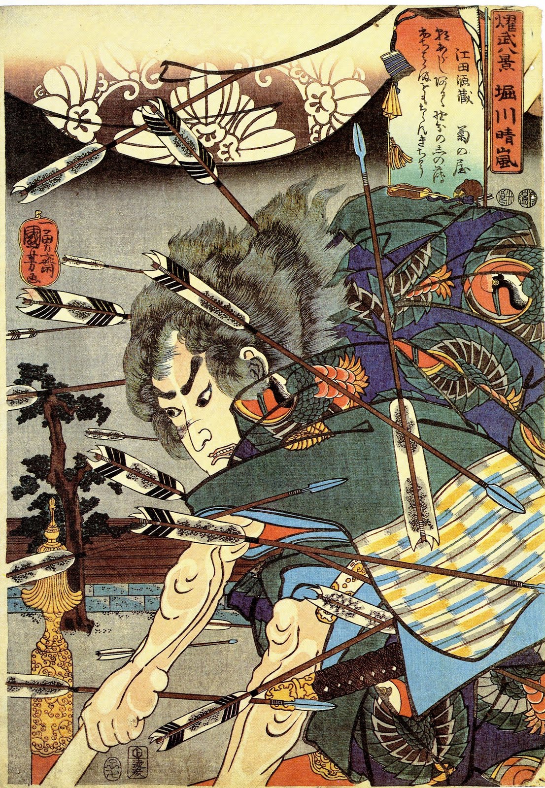 cityzenart: Kuniyoshi