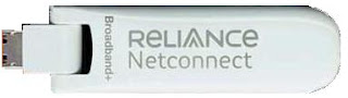 Reliance Netconnect Broadband Plus 3.1 Mbps | Techkran