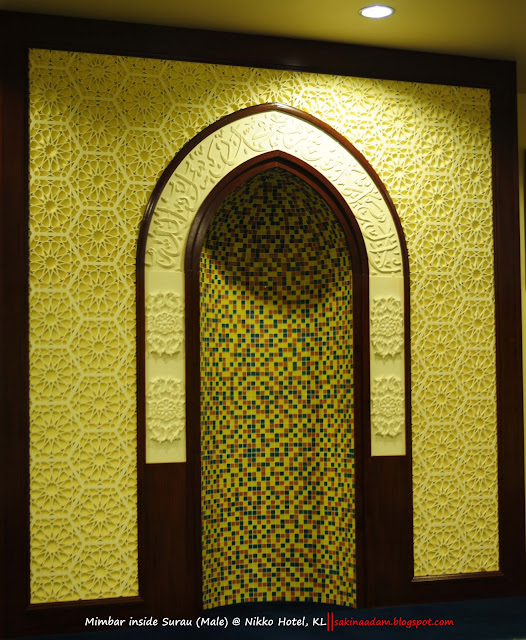 S A K I N A A D A M: Proper design of surau for commercial building!