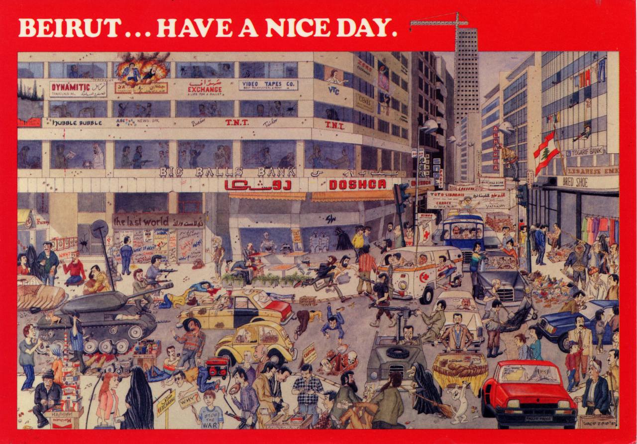 Beirut, Lebanon 1982 : r/UrbanHell