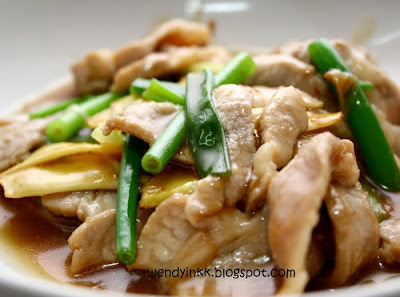 Table for 2.... or more: Stir Fried Pork with Ginger and Onion