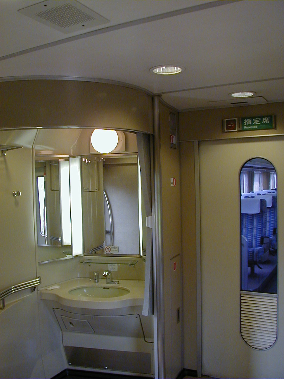 Our Trip To Japan: Wonderful train ride - Hida Express