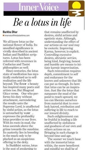 Barkha Dhar's Blogs on Social Issues: Be A Lotus In Life - Barkha Dhar ...