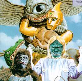 A PANACEIA ESSENCIAL: Spectreman