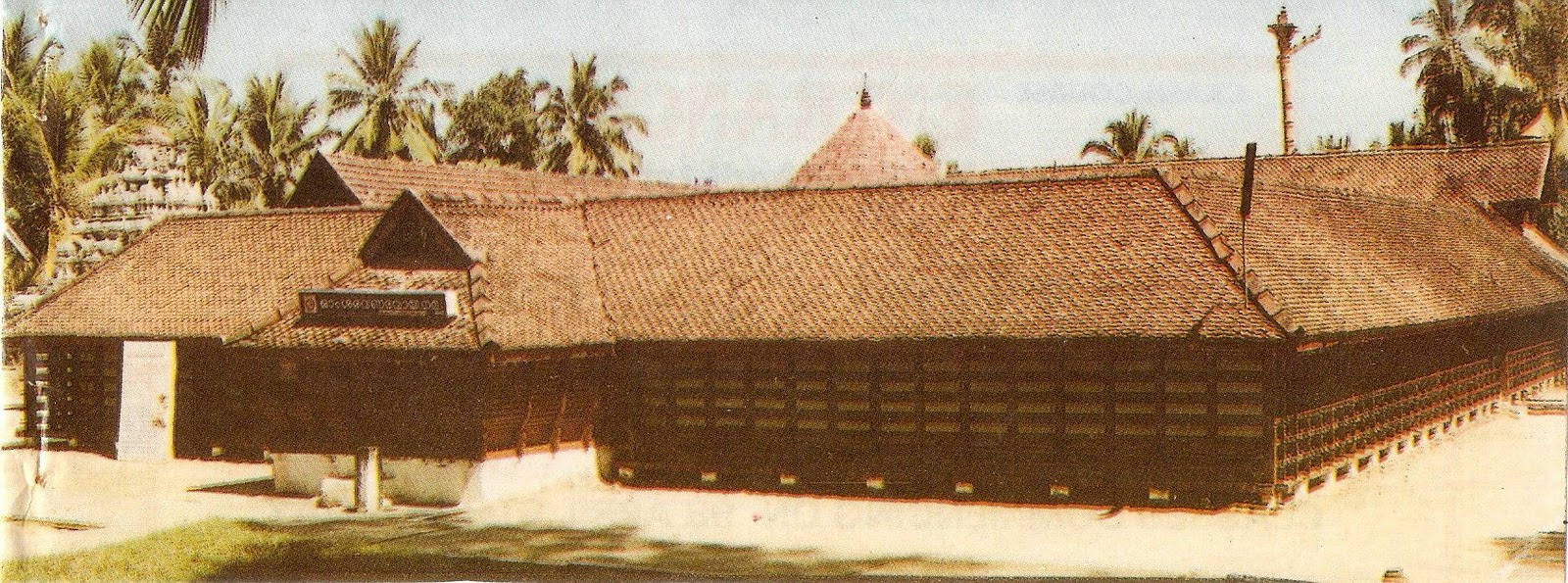 Welcome to Trivandrum District: Ulloor