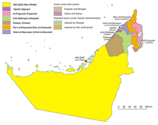 United Arab Emirates: UAE - Political divisions