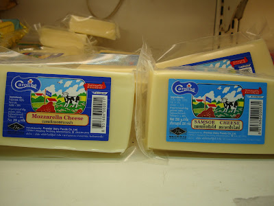 LYNN: Halal groceries in Bangkok