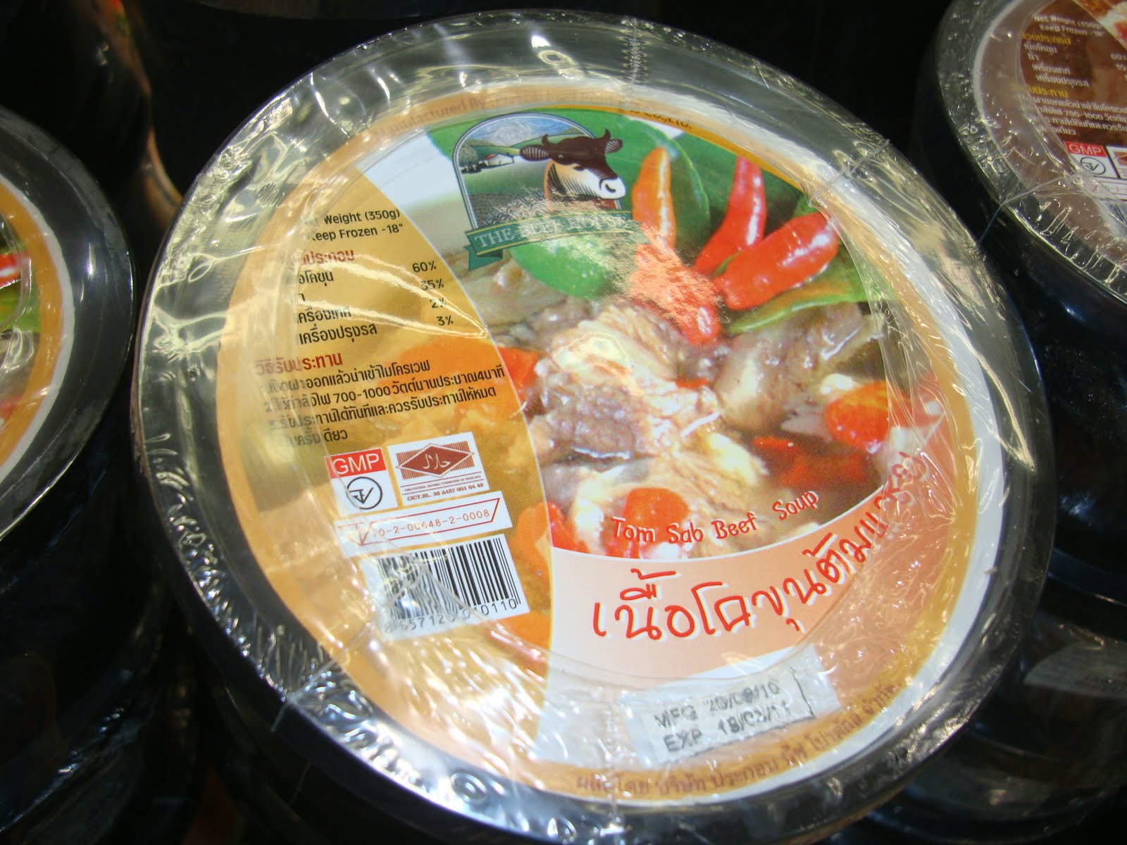 LYNN: Halal frozen food at MAKRO Bangkok
