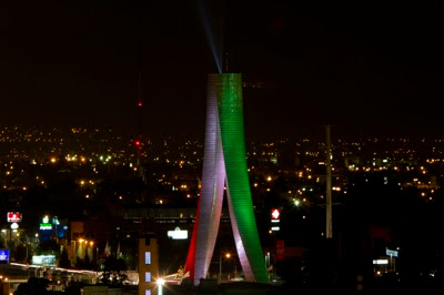Edoméx en línea: Enrique Peña Nieto inaugura Torres del Bicentenario