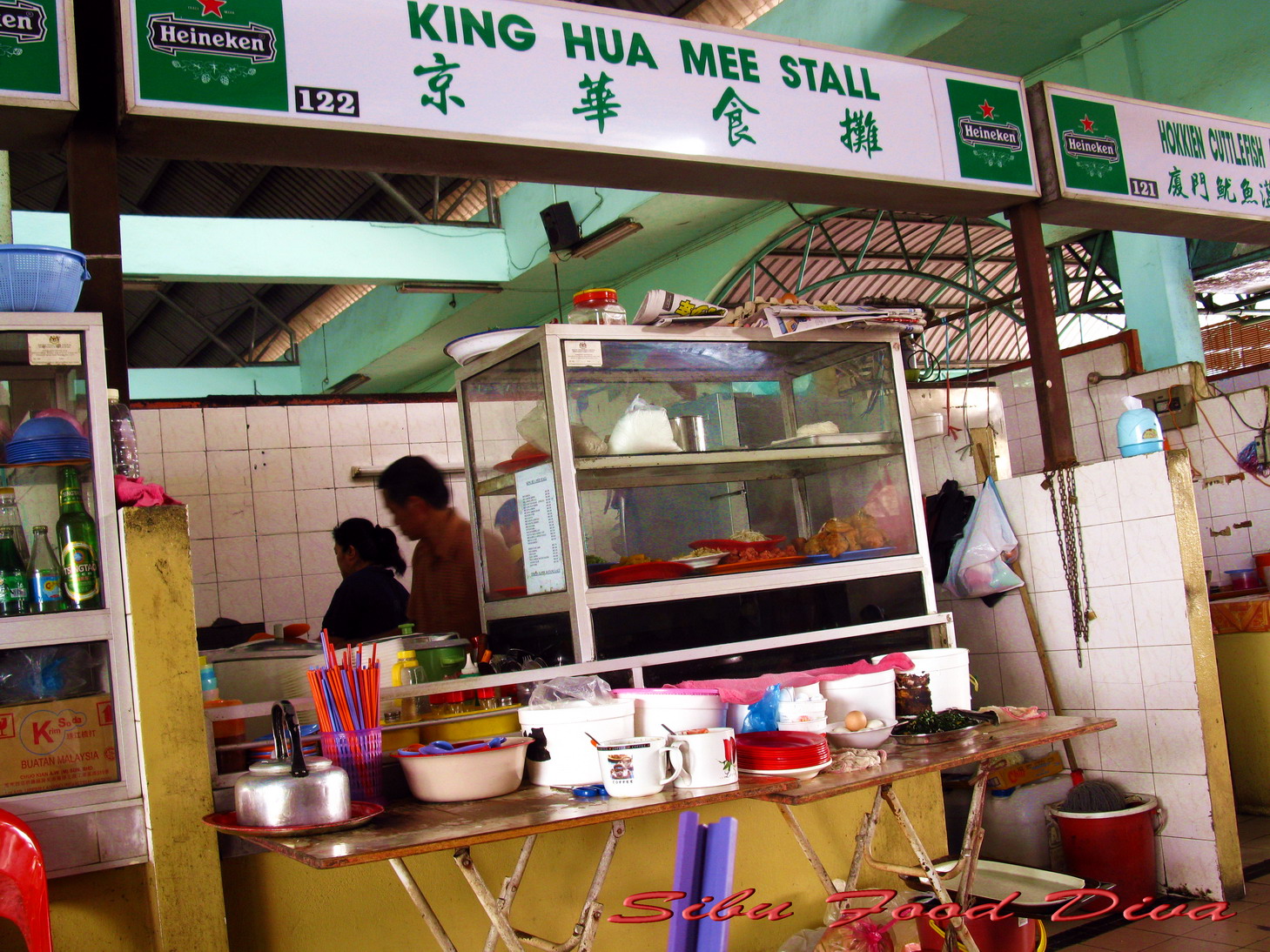 Sibu Food Diva: Sibu Central Market Food And Beverages Hall of Fame