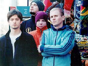 Fsu - Selfoss, Iceland - Daxing middle school nr. 1- Beijing, China ...