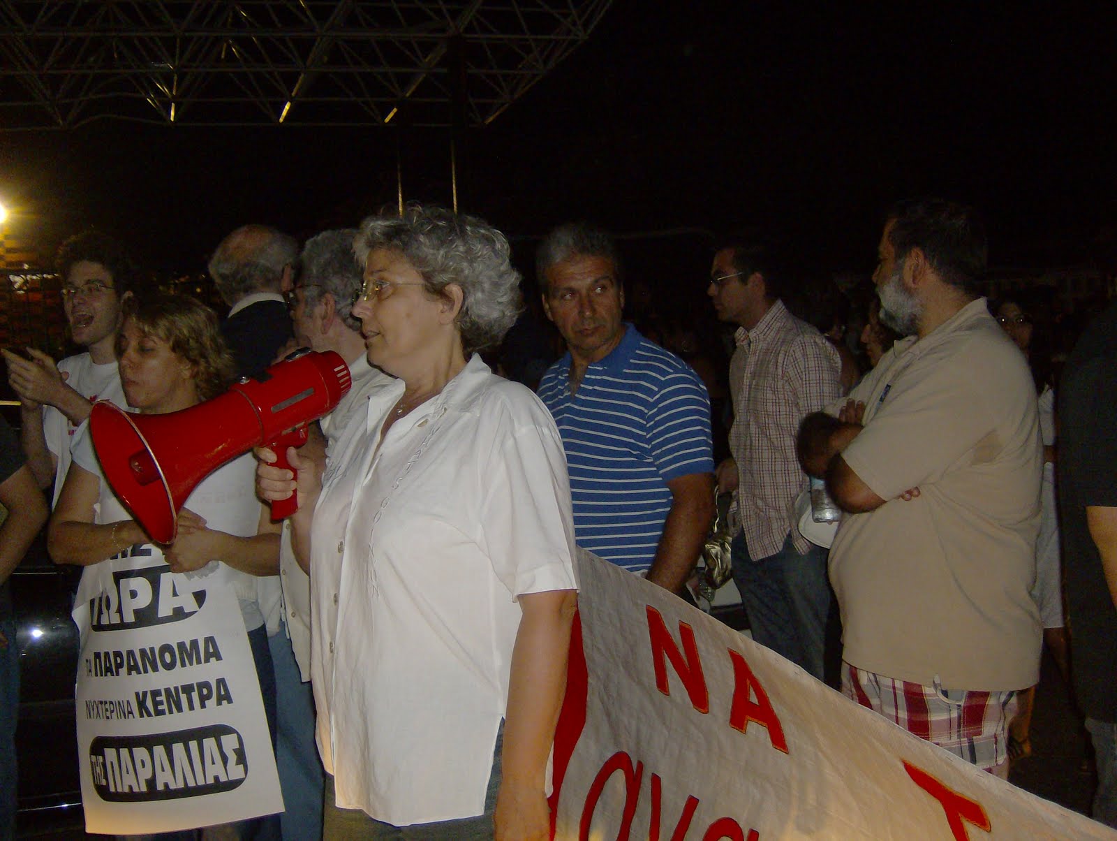 Μεγαλη συγκεντρωση διαμαρτυριας στο ΕΛΛΗΝΙΚΟ ~ Κίνημα ΔΕΝ ΠΛΗΡΩΝΩ