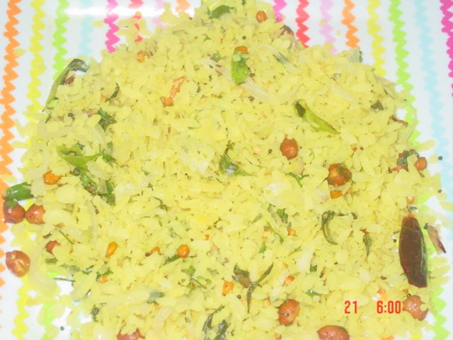 WELCOME TO SIRI VEG RECIPES: ATUKULA UPMA (POHA UPMA)
