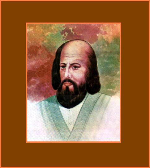 The Alchemy of Happiness: Abu Hamid Muhammad bin Muhammad al Ghazali ...