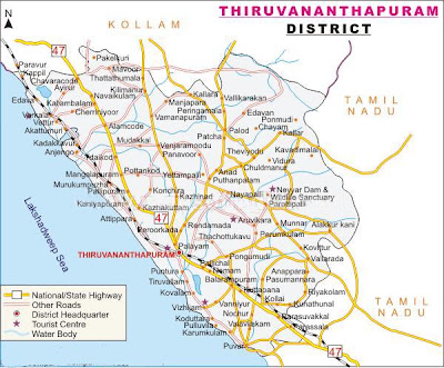 Indian News Reader: Kerala Tourism - Trivandrum