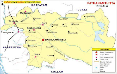 Indian News Reader: Kerala Tourism - Pathanamthitta