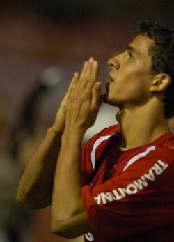 Nilmar