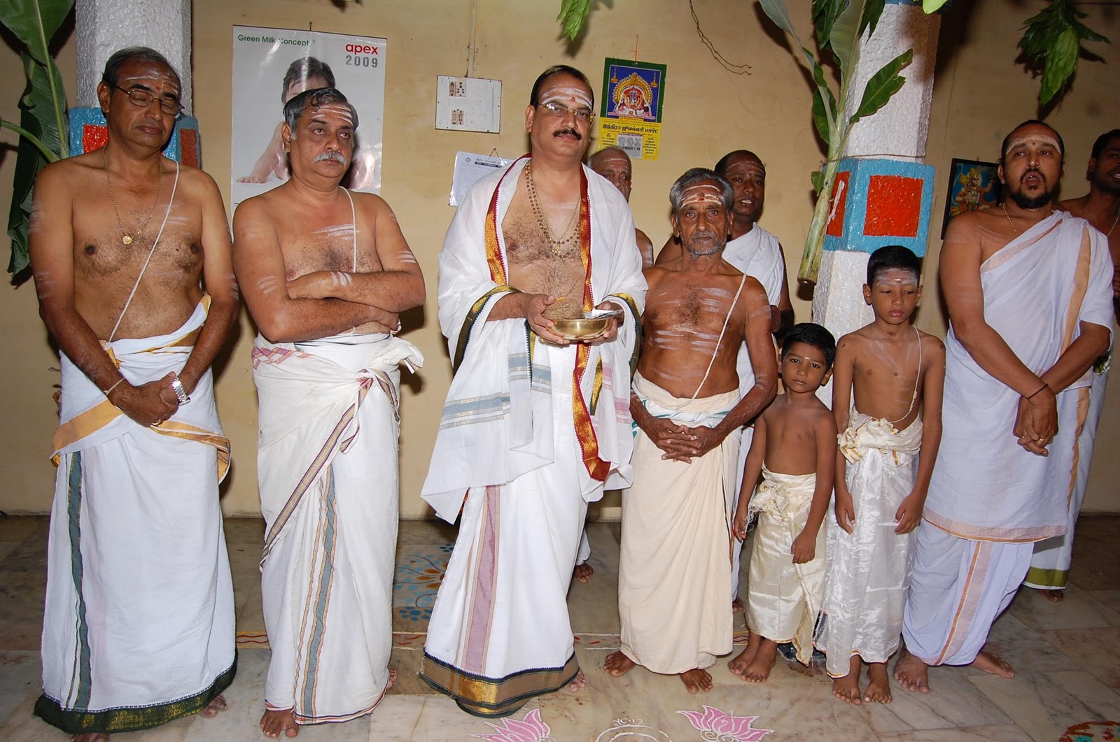 Sri Navaneetha Krishna Swami Seva Samithi