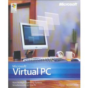 COMPUMEDIAFIRE: VIRTUAL PC PORTABLE
