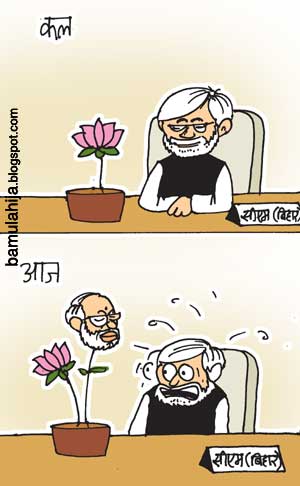 Sushil Modi calls off ‘Vishwas Yatra’ with Nitish Kumar | DeshGujarat