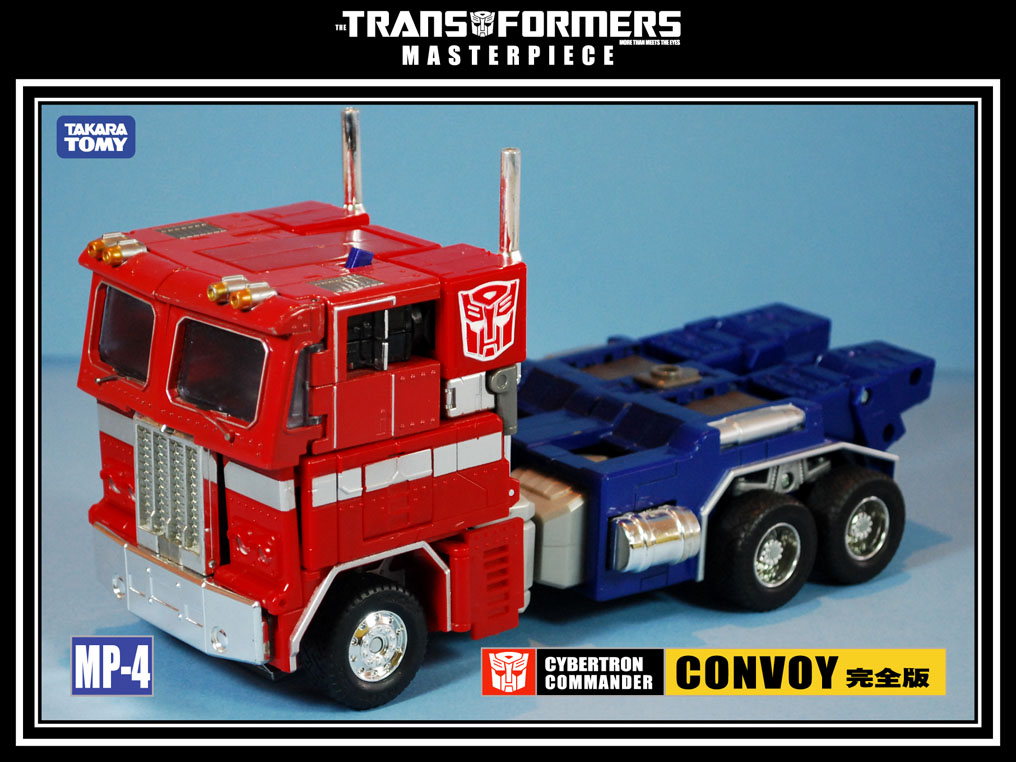 GERCROWTOYS: MP- 04 CONVOY 06